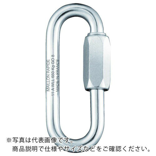 特長：丁寧に鍛造されており大きな使用荷重にも耐えられます。スムーズなナットで、簡単に開閉でき、ロープなどとしっかり繋ぐことができます。開口部が大きく開きます。CEマーク適合により品質が担保されています。用途：チェーンなどの取り付け、ジョイン...