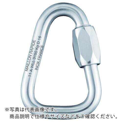 特長：丁寧に鍛造されており大きな使用荷重にも耐えられます。スムーズなナットで、簡単に開閉でき、ロープなどとしっかり繋ぐことができます。CEマーク適合により品質が担保されています。用途：チェーンなどの取り付け、ジョイント金具として。仕様：使用...