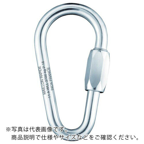 特長：丁寧に鍛造されており大きな使用荷重にも耐えられます。スムーズなナットで、簡単に開閉でき、ロープなどとしっかり繋ぐことができます。CEマーク適合により品質が担保されています。用途：チェーンなどの取り付け、ジョイント金具として。仕様：使用...