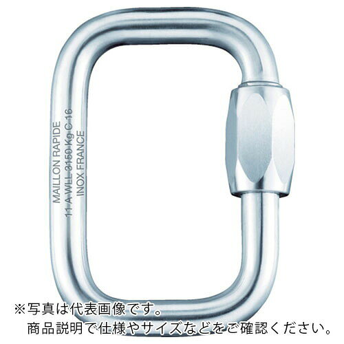 特長：丁寧に鍛造されており大きな使用荷重にも耐えられます。スムーズなナットで、簡単に開閉でき、ロープなどとしっかり繋ぐことができます。フラットなロープを繋ぐことができるスクエア型です。CEマーク適合により品質が担保されています。用途：チェー...