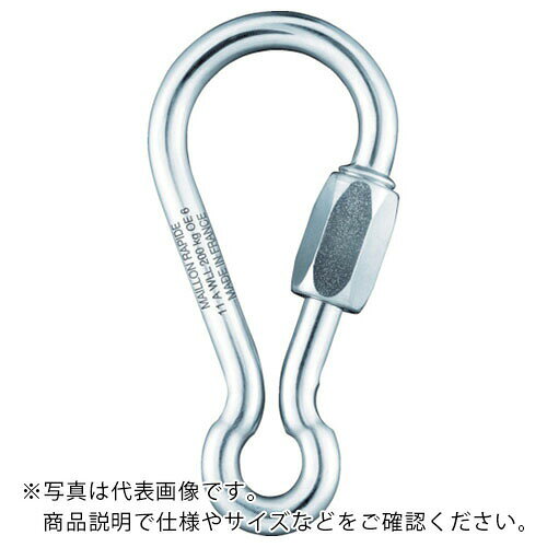 特長：丁寧に鍛造されており大きな使用荷重にも耐えられます。一ケ所のロープを固定して繋ぐことができます。用途：チェーンなどの取り付け、ジョイント金具として。仕様：使用荷重(kg)：320D(mm)：7S(mm)：8.5L(mm)：75E(mm...