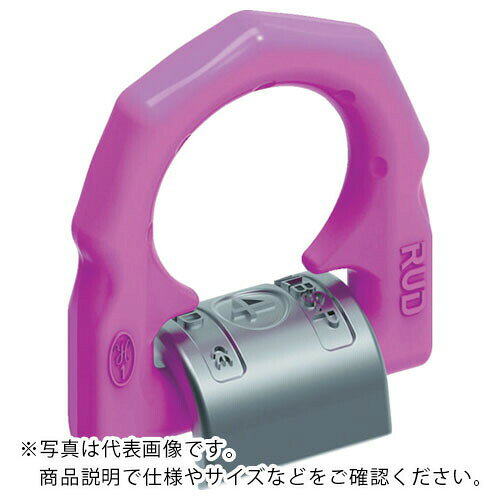 特長：容易かつ迅速な溶接式取り付けが可能です。テンションスプリングにより、リングを所望位置で支持でき、また騒音も軽減します。（1、5t〜10t)DIN5688準拠、品質等級100、80、および全数磁気探傷検査合格品です。スペーサー（約3mm...