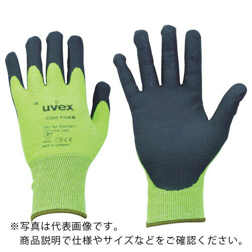 特長：竹繊維を使っているため、冷却効果があります。耐切創レベルCを実現しています。Bamboo Twin-Flex technology［［R上］］を採用しています。climazoney［［R上］］が最大限の快適さを保証します。シリコン無含...