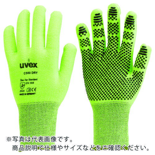 特長：竹繊維を使っているため、冷却効果があります。耐切創レベルCを実現しています。Bamboo Twin-Flex technology[[R上]]を採用しています。climazoney[[R上]]が最大限の快適さを保証します。シリコン無含...