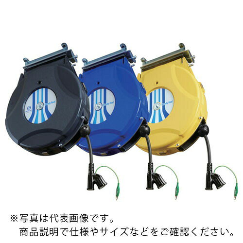 特長：各種生産工場、自動車整備工場などの電源として抜群の機動性を発揮します。天井や壁に取り付けて便利にお使いいただけます。容量を超える電気が流れ過熱した際、安全感熱サーモが働き、電気を遮断します。ガードプレートの採用でコード出し入れ時の摩擦...