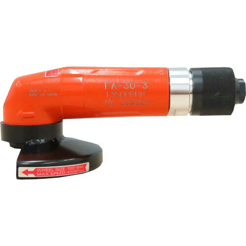 特長：小型・軽量でしかも強力、さらに安全性にも優れます。オフセット砥石用・軸付砥石用等ニーズに合わせて選べるアングルグラインダーです。用途：金属などの研削・研磨に。仕様：適合砥石寸法外径×厚さ×内径(mm)：100×6×15無負荷回転数(m...