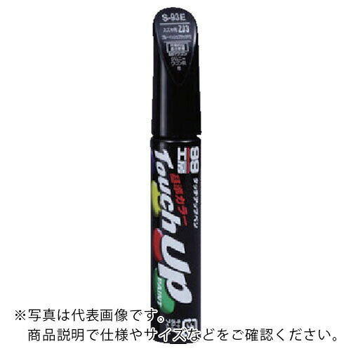 特長：車のボデーの小さなキズ・ハガレの補修に便利な筆付きカーペイントです。用途：自動車ボディー・バンパーの小キズ補修仕様：色：白容量(ml)：12主なメーカー：ダイハツ型番：D-95EカラーNo：W09塗り面積：0.08［［M2］］材質／仕...