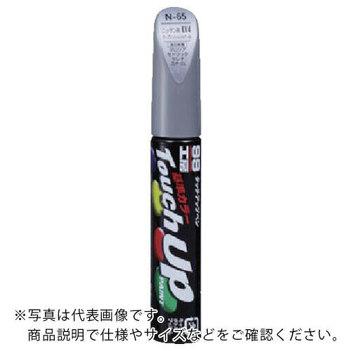 特長：車のボデーの小さなキズ・ハガレの補修に便利な筆付きカーペイントです。用途：自動車ボディー・バンパーの小キズ補修仕様：色：シルバー容量(ml)：12主なメーカー：トヨタ型番：T7547カラーNo：1F7塗り面積：0.08［［M2］］材質...