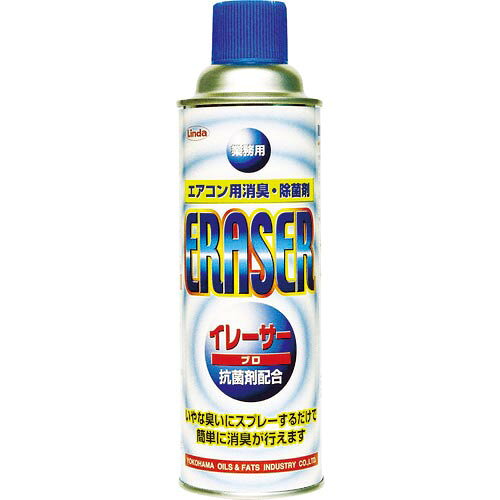 特長：スプレーするだけで、簡単に消臭・除菌ができます抗菌剤を配合しています。用途：エアコンの消臭、除菌に。エアコンの消臭・除菌剤エアゾール直接スプレーして下さい。仕様：容量(g)：500容量(ml)：480容量(kg)：0.5容量(L)：0...