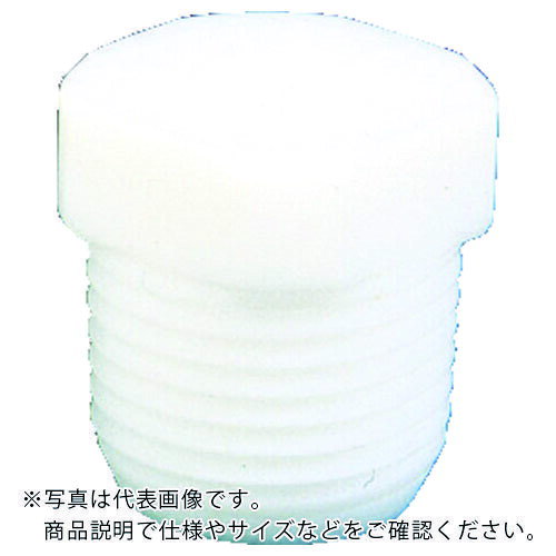 特長：耐薬品性・耐熱性・非粘着性・電気絶縁性・滑り性に優れています。メネジ部をふさぐことができます。用途：機械・測定器装置用。配管継手用。仕様：ねじサイズ：R1/2ねじ寸法：R1/2接続ネジ：R1/2適合流体：酸、アルカリなど高圧用はネオフ...