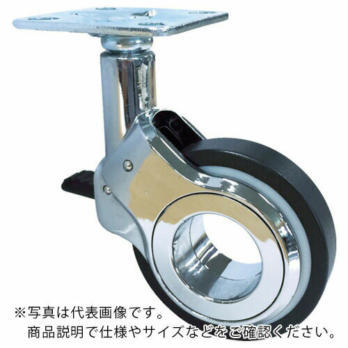 特長：車輪中央部が空洞になっているデザイン性の高いキャスターです。ほこりなどが溜まりにくい形状にもなっています。用途：シェルフ箪笥、ワイヤ家具、イス、デザインカートのホイールに使われます。仕様：許容荷重(daN)：49.0許容荷重(kgf)...