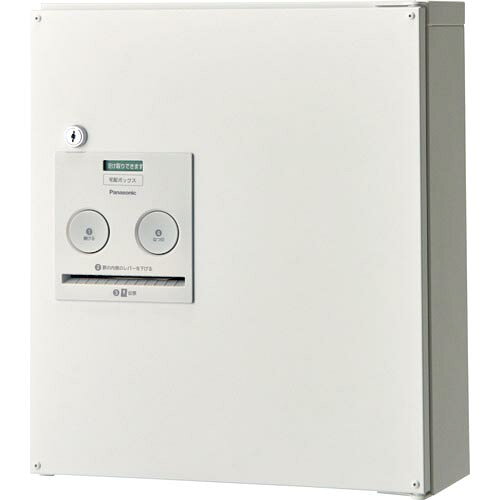 特長：電気工事いらずで手軽に後付けが可能です。受け取りの押印もCOMBOが代行します。（印鑑は別途ご用意ください）特殊キーを使用し、ピッキングによる開鍵は困難です。操作手順を扉にわかりやすく記載しています。用途：宅配便の受取りに。仕様：幅(...