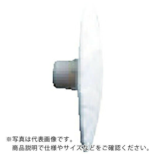 仕様：色：黄外径：37mm箱入材質／仕上：ポリプロピレン（PP)　●代表画像について 商品によっては、代表画像を使用している場合がございます。 商品のカラー、サイズなどが異なる商品をイメージ画像として 使用させて頂いている場合がございます。...