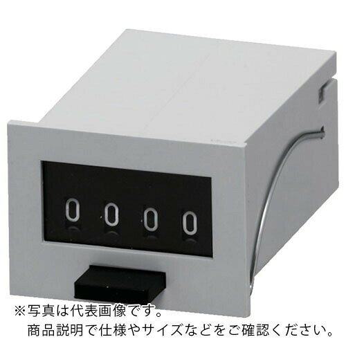 特長：加算型トータルカウンタです。リセット付です。パネル取り付けクリップばね仕様です。用途：製品生産数のカウント。仕様：計数範囲：4桁リセット方式：手動リセット押しボタン式使用温度範囲：-5〜+40℃パネルカット寸法 縦×横(mm)：25....