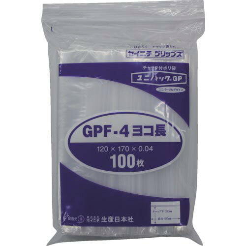 特長：手袋着用時でも利用可能なため、充填効率UPの期待が持てます。袋巾が広く、底が浅いため使い勝手の良い商品です。開けやすく、閉めやすいユニバーサルデザインのチャックです。用途：書類や証明書・部品・雑貨等の保管、小分け。他、様々な用途に対応...