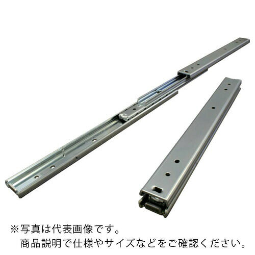 特長：ドロワーメンバーを完全に引き出せるフルトラベルのスライドレールです。全長が最短の150mmから最長の550mmまであります。ボールベアリングを採用した精密スライドレールです。全開時、引き抜くことのできないストップタイプです。用途：住宅...
