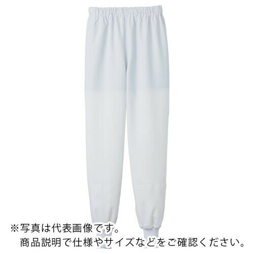 特長：吸汗・速乾素材を使用しており、快適に作業できます。異物混入防止仕様フルスペック商品です。異物混入の要因となるポケット類は一切排除しています。ノーポケット仕様で、異物を工場内に持ち込ませないフードディフェンスにも対応しています。ホワイト...