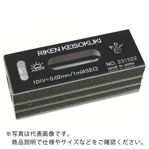 特長：精度は社内規格品です。用途：機械の組む見立て、据え付けなど。仕様：長さ(mm)：100幅(mm)：36厚さ(mm)：38感度(mm)：0.1平面度(μm)：10感度（mm/1m）：0.1主気泡管の指示精度の許容値は±2目盛使用面は精密...