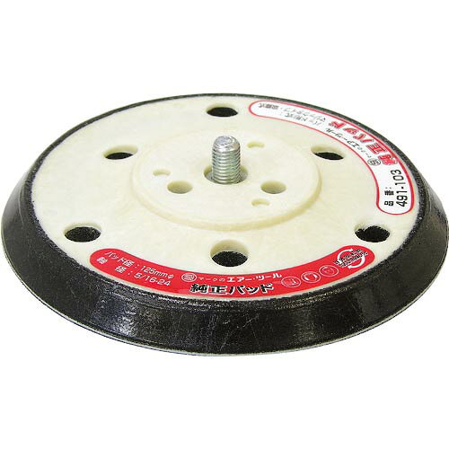 仕様：品名：マジックパッド適合機種：SI-3111M、SI-3118AMサイズ(mm)：125摘要：マジックタイプ穴ありペーパーサイズ(mm)：125Φ外径(mm)：125使用ペーパー：マジックタイプ適合ペーパー：125φマジックタイプ穴有...