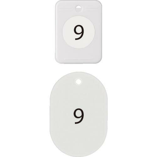 特長：ホテルや旅館の手荷物預かりに便利です。仕様：色：白内容：1〜20番縦(mm)：60横(mm)：40穴径(mm)：5厚さ(mm)：2.7番号札サイズ(mm)：60×40×2.71〜20番　各1組クリップ+番号札＝1組クリップ寸法：縦46...