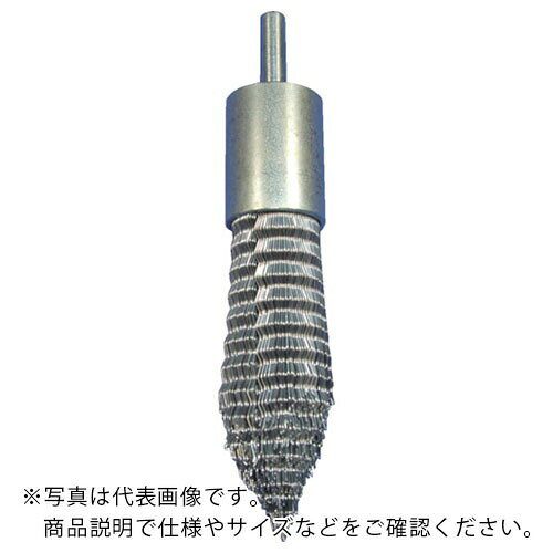 特長：独自開発のハイカーボンスチールワイヤにより長寿命で安全性、研削性に優れています。クリンプト（波線）ワイヤを使用した軸付ブラシです。用途：バリ取り、サビ落し、ペンキ除去、皮膜除去。仕様：線径(mm)：0.40毛材：スチール外径(mm)：...