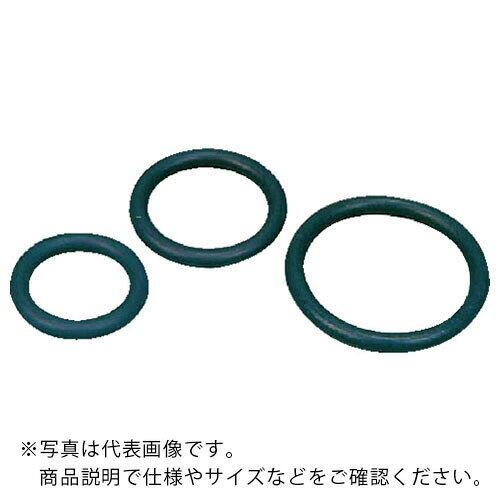 特長：フッ素ゴムOリングの外周にフッ素樹脂(PTFE)をコーティングし、被膜を付けています。耐薬品性に優れています。用途：一般的なゴム製Oリングでは対応が難しい流体のシール。仕様：内径(mm)：7.8線径(mm)：1.9外径(mm)：11....