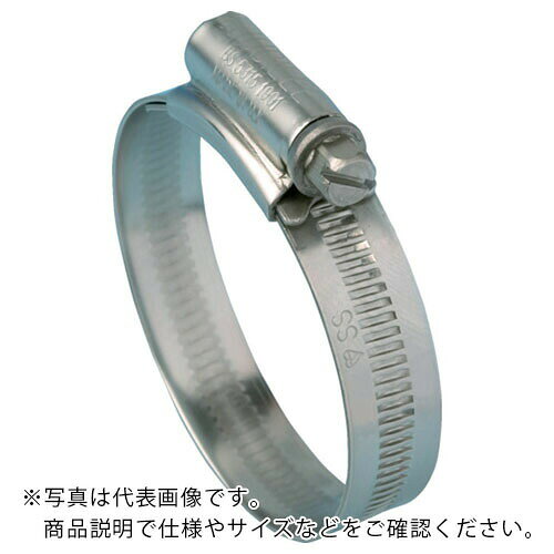 特長：オールステンレス製で幅広い分野に使用可能、防食性に優れています。バンドのスリットが非貫通のため、ホースを傷つけにくいです。スリット加工がバンド全体に施され、バンド締付の微調整が可能です。ホースバンドの端も綺麗にバリ取りされ、ホースが傷...