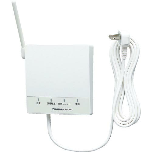特長：発信器・送信器からの電波を受信器に中継して、電波到達範囲を広げます。受信器を個別呼出しできる集中発信器です。99台の携帯受信器を個別に呼出し可能です。2階等の電波の届きにくい場合に使用します。呼出番号消去専用発信器です。発信器・送信器...