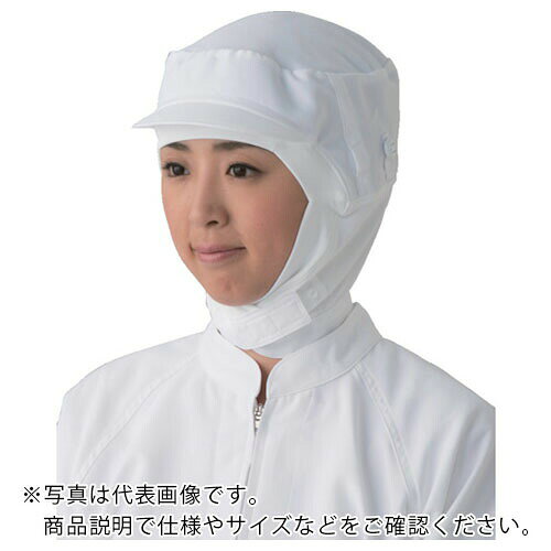 特長：顔周りにソフトな素材を使用しており、ピッタリフィットします。マスク掛け、メガネ通し孔付です。用途：医薬品・バイオ・化学・包装。食品工業。仕様：色：ホワイトサイズ：LISO Class：8ISO Class8(WHO-GMP D)相当品...