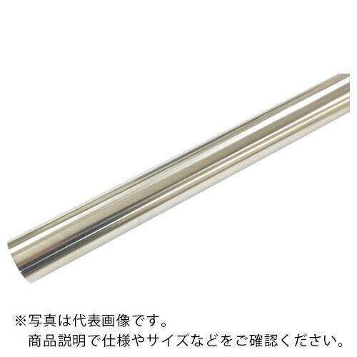 特長：ステンレス帯鋼を特殊造管機で密着被膜しています。用途：ハンガーパイプ、タオルハンガー、手すりなどに。仕様：外径(mm)：25厚さ(mm)：1.0長さ(mm)：910材質／仕上：機械構造用炭素鋼+ステンレス鋼#400鏡面研磨(横目)注意...