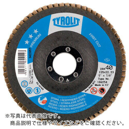 特長：鉄、ステンレス兼用で、合金、アルミニウムにも使用できます。チロル社独自の最適な結合による砥粒により、効率的な作業を実現します。砥粒に冷却材が含まれており摩擦による焼きつけの可能性を低めます。用途：一般鋼、ステンレス鋼などの研削作業に。...