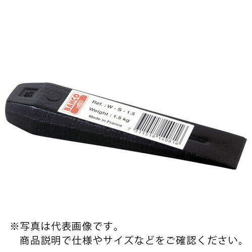 特長：伝統的なウェッジです。用途：薪割り用に。仕様：刃長(mm)：70.5全長(mm)：260材質／仕上：スチール　●代表画像について 商品によっては、代表画像を使用している場合がございます。 商品のカラー、サイズなどが異なる商品をイメージ...