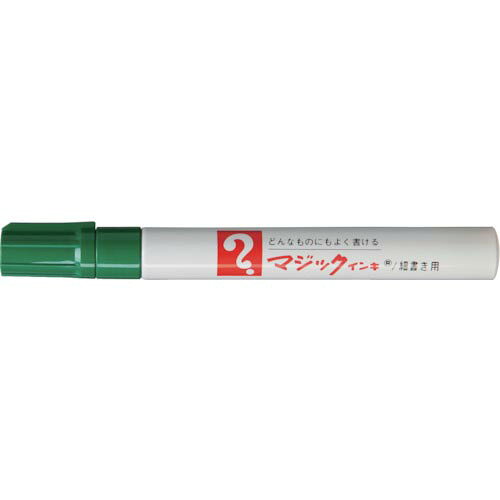 特長：幅広い用途に使える細書きタイプです。別売の補充インキ・替ペン先により繰り返し使えます。速乾性、耐水性に優れ、紙・布・革・ダンボール・木材・金属・陶器・ガラス・プラスチック等様々な場所に書くことができます。用途：封筒書きや小包の宛名書き...