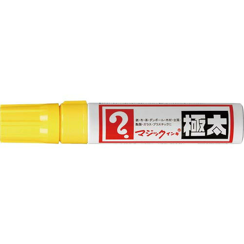 特長：マジックインキシリーズの中で最も幅が広い極太タイプです。別売の補充インキ・替ペン先により繰り返し使えます。用途：ポスター、ポップアートの作成に仕様：インク色：黄文字サイズ：極太芯径(mm)：10×18筆記線幅(mm)：10×18タイプ...