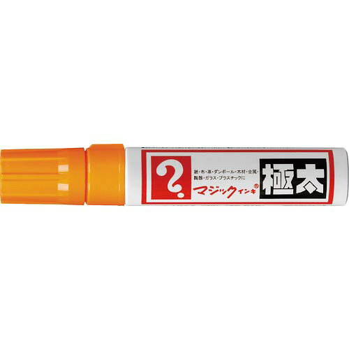 特長：マジックインキシリーズの中で最も幅が広い極太タイプです。別売の補充インキ・替ペン先により繰り返し使えます。用途：ポスター、ポップアートの作成に仕様：インク色：橙文字サイズ：極太芯径(mm)：10×18筆記線幅(mm)：10×18タイプ...