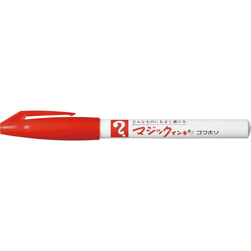特長：線幅0.7mmの極細タイプです。携帯性に優れたクリップ付きです。使いきりタイプです。アルコール系インキ使用です。用途：事務用、宛名書きに。仕様：インク色：赤文字サイズ：極細字筆記線幅(mm)：1タイプ：キャップ式色：赤GPNエコ商品ね...