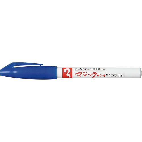 特長：線幅0.7mmの極細タイプです。携帯性に優れたクリップ付きです。使いきりタイプです。アルコール系インキ使用です。用途：事務用、宛名書きに。仕様：インク色：青文字サイズ：極細字筆記線幅(mm)：1タイプ：キャップ式色：青GPNエコ商品ね...