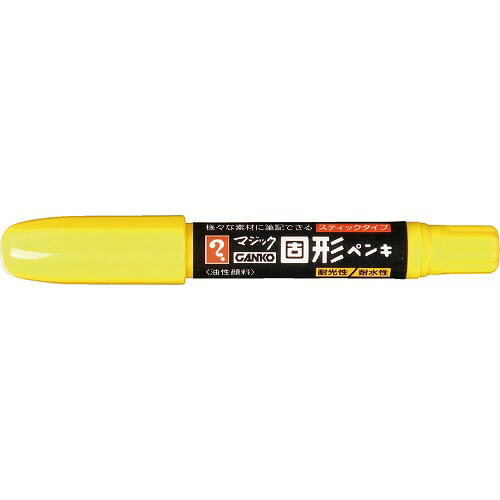 特長：握りやすく書きやすいスティックペンタイプの固形ペンキマーカーです。キャップを取れば直ぐに使えて、ペンキのように液ダレせず、ピンポイントな部分に使用可能です。一定の書き味で最後まで使用できます。用途：金属、ガラス、セラミック、発泡スチロ...