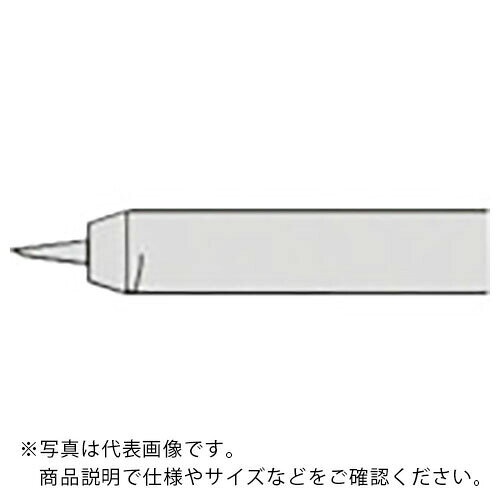 特長：RX8シリーズの交換こて先です。仕様：適合機種：RX-80GASコテ先名称：0.5mm品名：替えこて先こて先幅(mm)：0.5鉛フリーはんだ対応ヒーター一体型　●代表画像について 商品によっては、代表画像を使用している場合がございます...