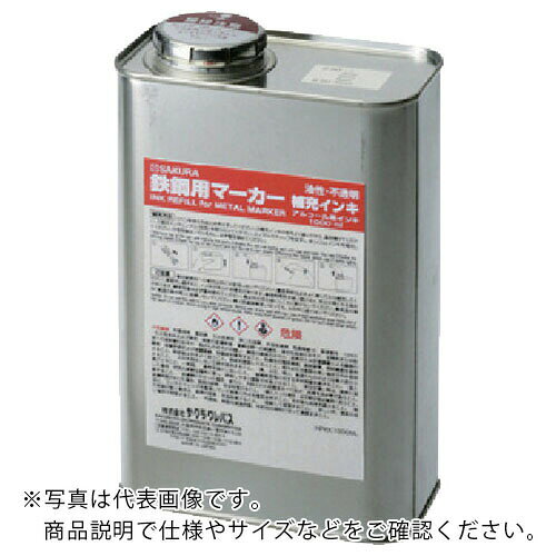 特長：鉄鋼マーカー用補充インキです。用途：鉄骨・鋼板のチェック用に。仕様：インク色：赤適合温度範囲(℃)：5〜40容量(ml)：1000容量：1000ml材質／仕上：油性アルコール系顔料インキ注意：補充の際は、専用ノズルHPKK-NL(別売...