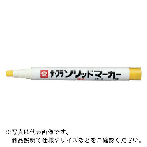 特長：ペンキのように混ぜなくてもよく、ハケや筆がいりません。ペン先がなくなったら本体フィルムを外し、ペン先パーツを後端に付け替えれば最後まで使えます。加熱面200℃まで筆記可能です(条件により若干変色する場合があります)。用途：溶接個所・鉄...