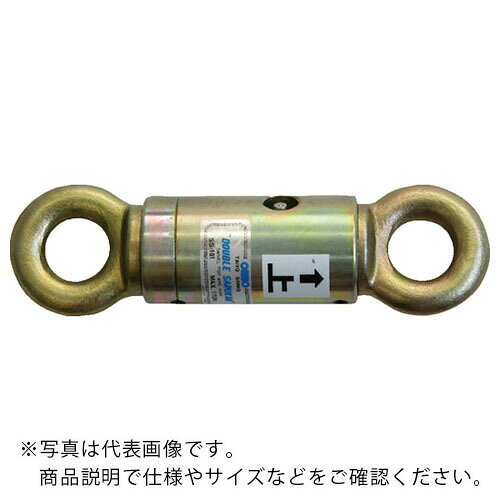 特長：重量物の吊上げ時、ワイヤのよりなどによる吊り荷の無用な回転を防止します。重量物を着地させる際に向きの調整が簡単に行えます。用途：クレーン等による荷役作業に。仕様：基本使用荷重(t)：2寸法(mm)B：30寸法(mm)d：15寸法(mm...