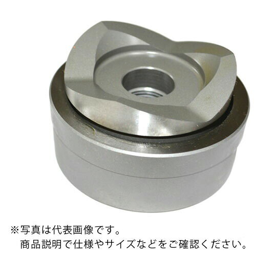 特長：厚鋼管用チャッカー刃物φ60．5です。用途：鋼材穴あけ打抜き用仕様：穴径(mm)：60.5標準在庫刃物材質／仕上：工具鋼注意：沖縄、北海道、離島は運賃別途　●代表画像について 商品によっては、代表画像を使用している場合がございます。 ...