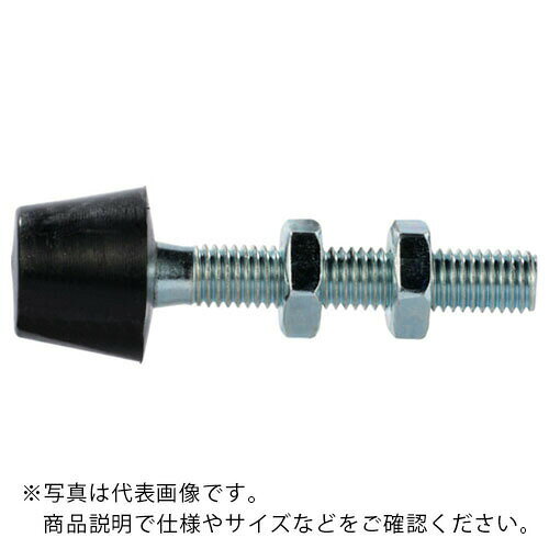 特長：仕上げ表面などのクランプ向けです。用途：中空クランプ・アームに取付けて使用。仕様：全長(mm)：80ボルト径：M10ボルト径(mm)：M10ゴムキャップ付ボルトM10タイプ材質／仕上：鋼セット内容／付属品：ナット2個　●代表画像につい...