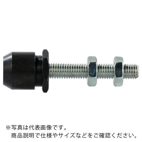 特長：クランプ圧を調整したい場合に使用します。用途：中空クランプ・アームに取付けて使用。仕様：全長(mm)：50ボルト径：M6ボルト径(mm)：M6ばね付ボルトM6タイプ材質／仕上：鋼セット内容／付属品：ナット2個　●代表画像について 商品...