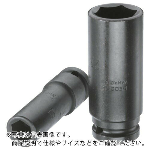特長：ロングタイプです。ユニットドライブで接触面積を大きくすることで、ボルトが欠けにくいです。仕様：差込角(mm)：12.7対辺寸法(mm)：21全長(mm)：82対辺形状：6角適合ピン：6655090適合Oリング：6654870対辺(mm...