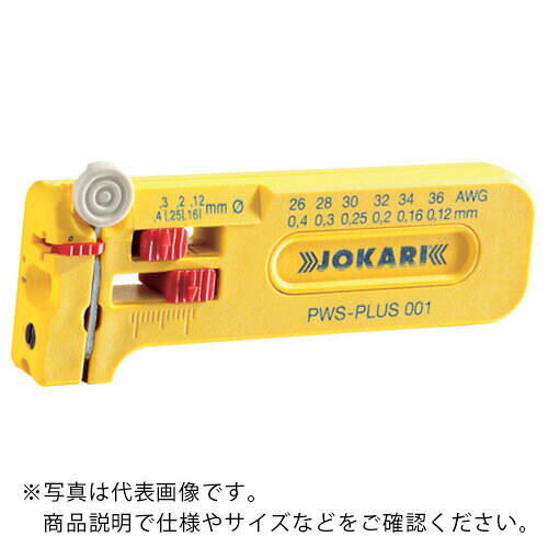 特長：電気通信、データ制御などで使用される単線および複線のストリッピングに適しています。使用範囲が固定されています。仕様：全長(mm)：102適合電線(mm)：0.25AWG30材質／仕上：ポリアミドスチール　●代表画像について 商品によっ...