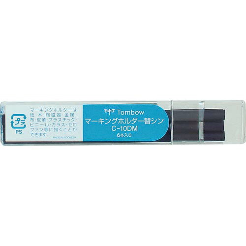 特長：マーキングホルダー用の替芯です。自動車部品工場などのような、作業現場でも重宝されます。用途：陶器、金属、ガラス、ゴム、プラスチック、布用仕様：芯色：藍タイプ：ホルダー用マーキング芯芯径(mm)：4.4全長(mm)：1016本入りH-D...