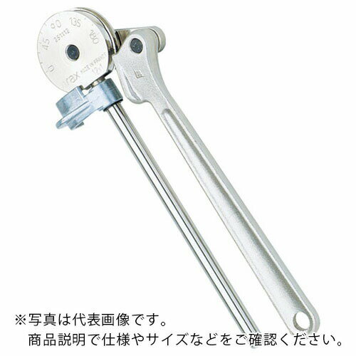 特長：フランス製の高品質なチューブベンダーです。銅管の曲げ加工に最適です。用途：銅管の曲げ加工。仕様：曲げ角度(°)：0〜180寸法(mm)左手：250寸法(mm)右手：315適合管径(mm)：14適合管径：14mm曲げ半径R(mm)：42...