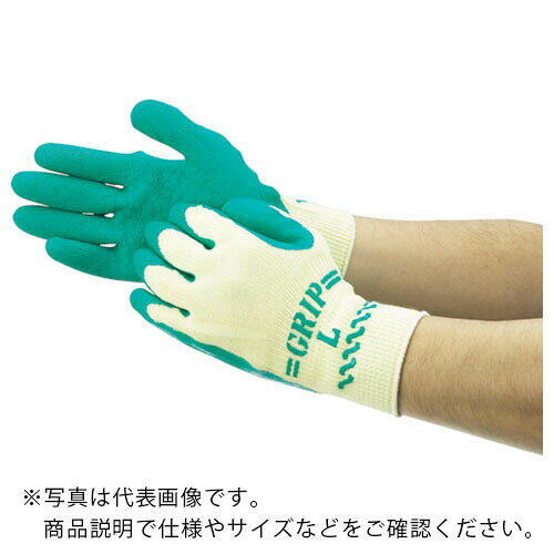 特長：ゴム臭を抑えた特殊配合の樹脂を使用しています。格段の柔らかさと強力なすべり止め効果があります。抗菌防臭加工を施しているので、汗臭さ・細菌・カビを防ぎ、衛生的です。用途：運送業、倉庫業、土木・建築作業。仕様：色：グリーンサイズ：Sゲージ...
